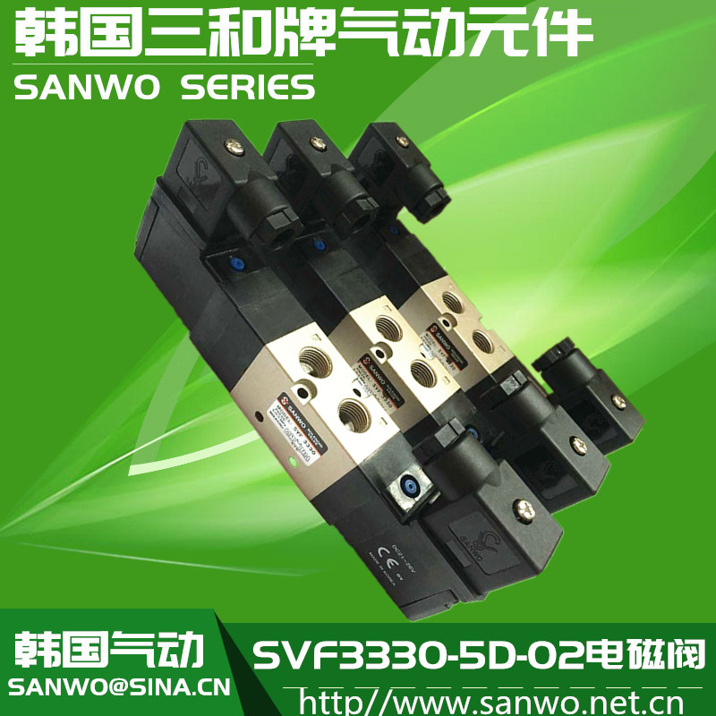 SVF3330-5D-02 - 上海韩施电气自动化设备有限公司